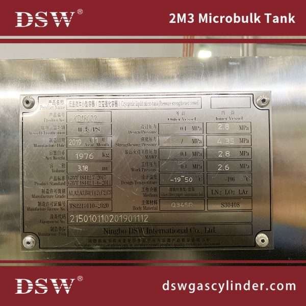 MicroBulk Systems, 2M3 MicroBulk Cylinders manufacturers